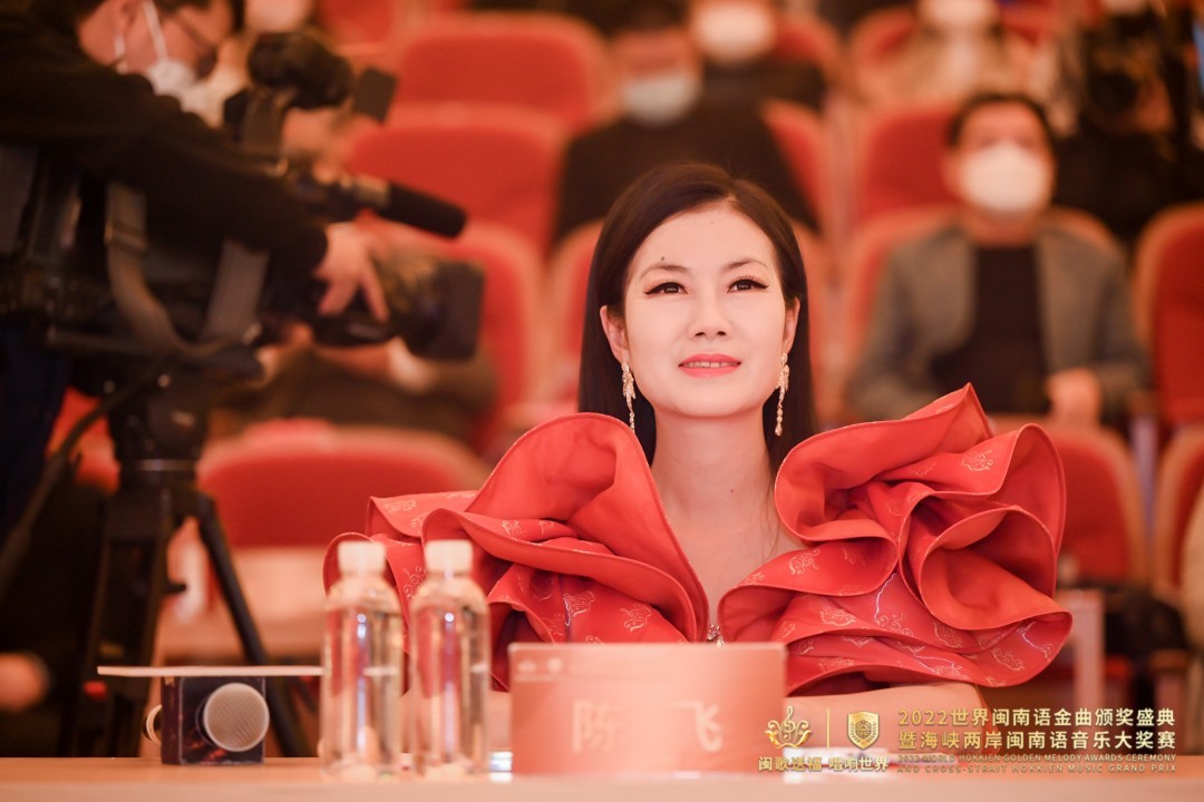 Stars Shine Hokkien Version Grammy 2022 World Hokkien Golden Melody ...