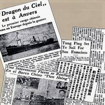 Li Ka-shing and Pao Yue-kong compete with each other in the battle of ...