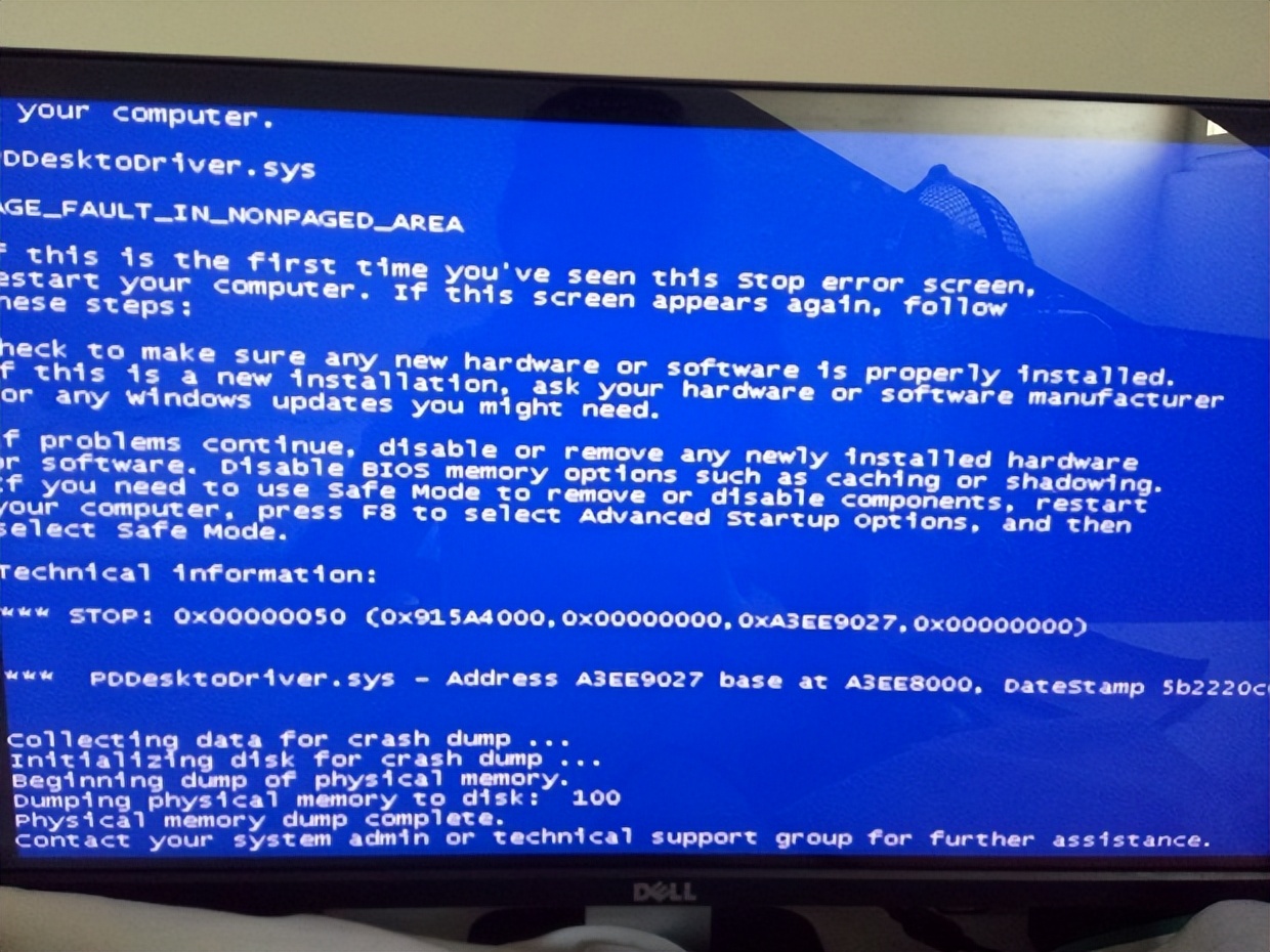 What are the solutions for Dell computer blue screen not turning on ...
