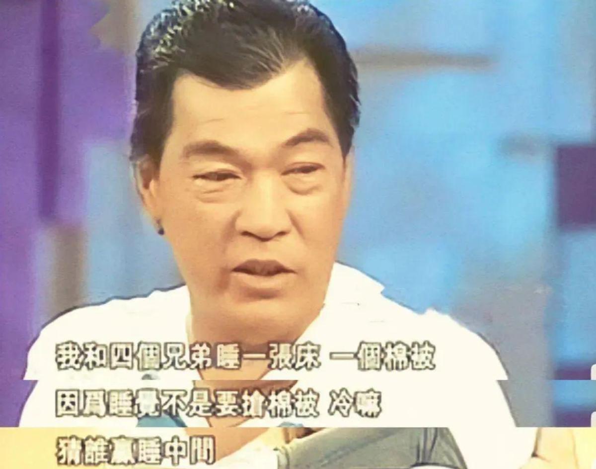 "Big Silly" Cheng Kui'an passed away 14 years ago, only to find out ...