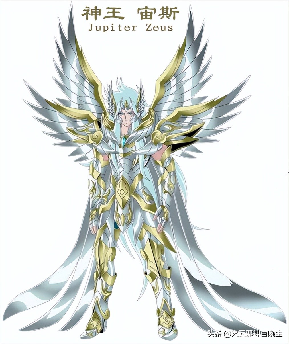 God King Zeus Twelve Gods and Powerful Celestial Fighters - iNEWS