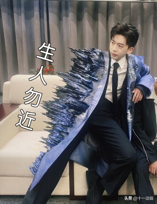 Fei Qiming's comment area was captured, I had no choice but to ...