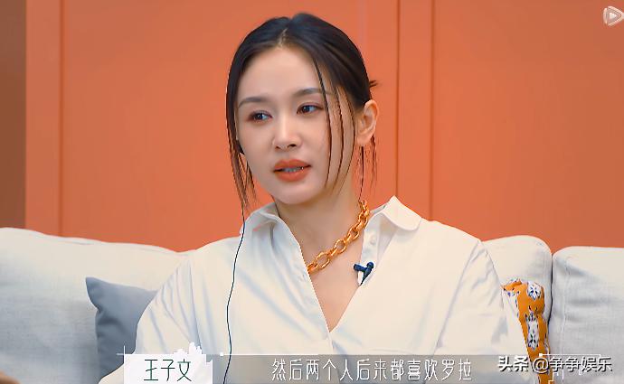 "Half-familiar Lovers" Wang Yucheng released the wrong signal, Wang Yanlin and Jing Tian felt ...