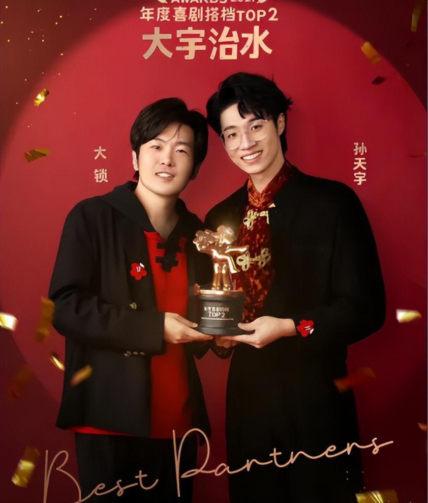 What are the current situations of those comedy couples who amazed the ...