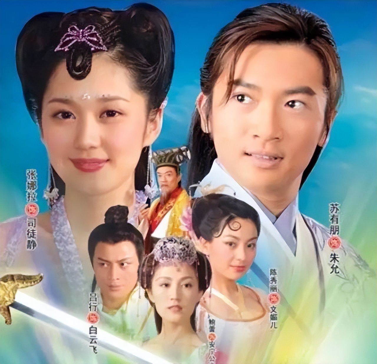 What happened to the former childhood goddess Zhang Nala after being ...