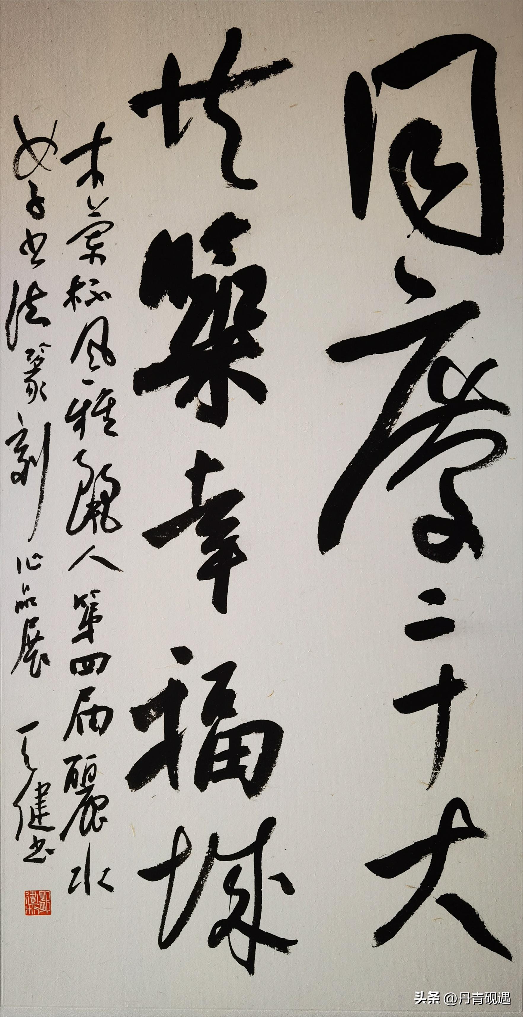 Calligraphy and flower art complement each other——Works of female ...