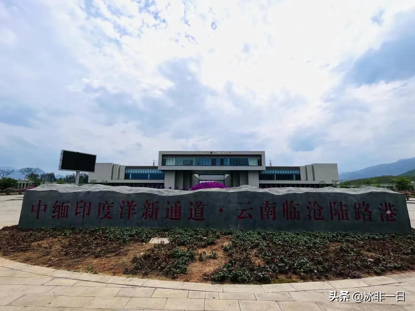 Wa Village, Qingshuihe Port, Nansan Port (travel notes) - iNEWS