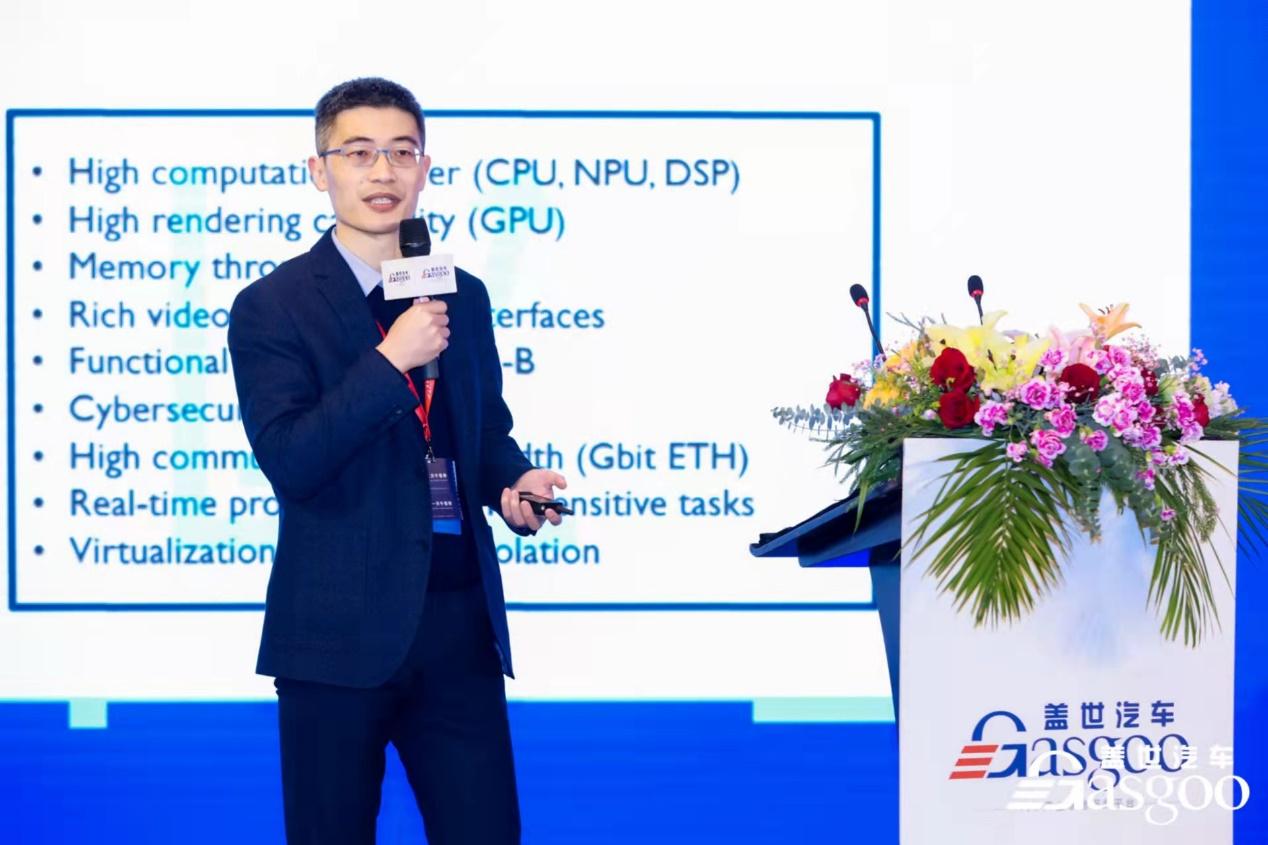 HARMAN: Design of Smart Cockpit Architecture Centered on Smart Cockpit ...