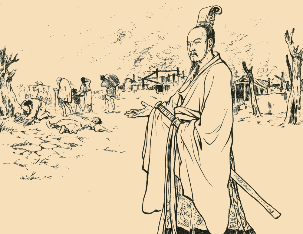 Appreciation of Liu Dan's masterpiece "The Picture of Li Sao ...