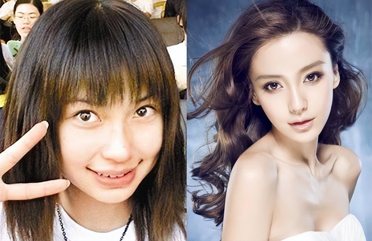 Several actresses who have had very successful plastic surgery: They ...