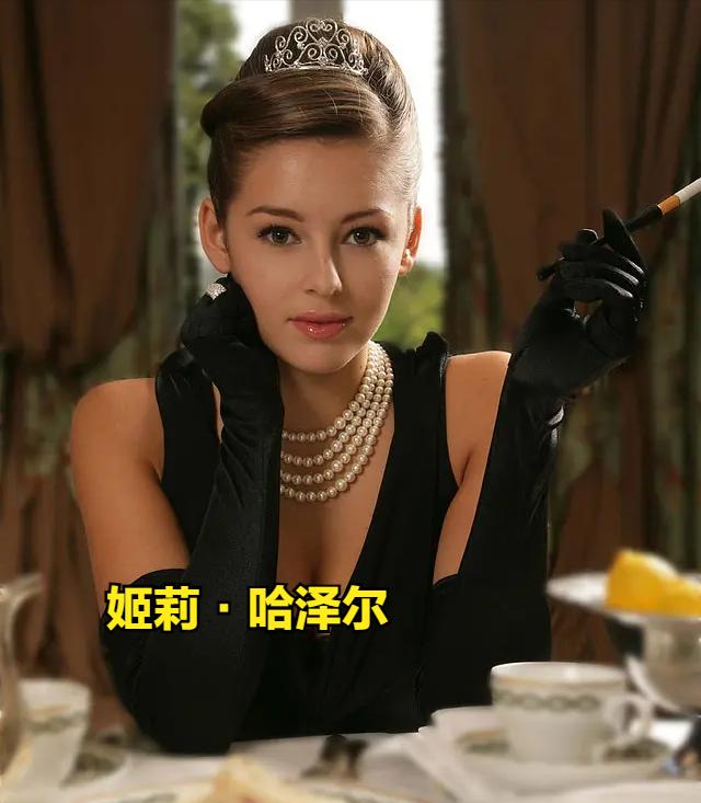 'Sexy', Premier League football babe Keeley Hazell in film and ...