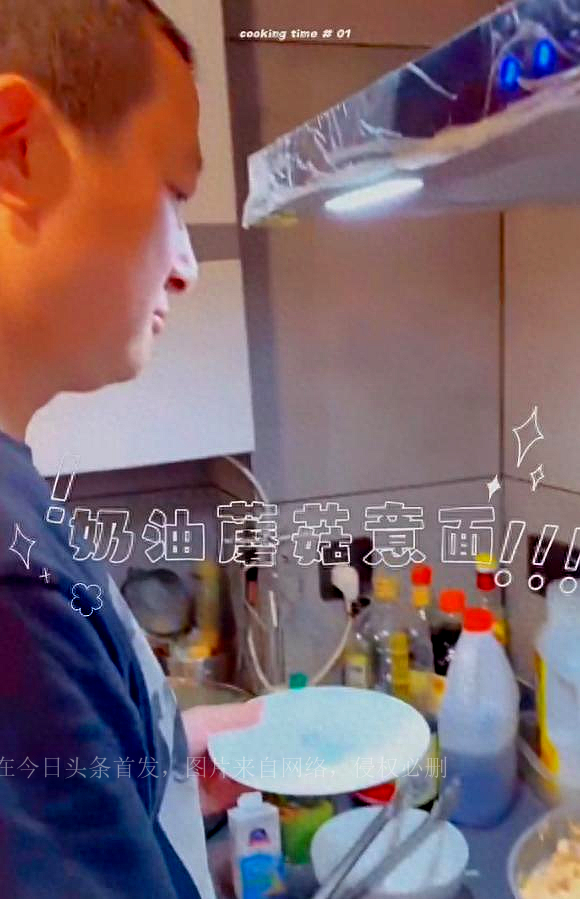 Mei Ting expresses her daily happiness, her husband cooks for a family ...