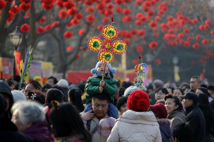 Windmill Fun Talk: The runner brings good luck, and the windmill brings ...