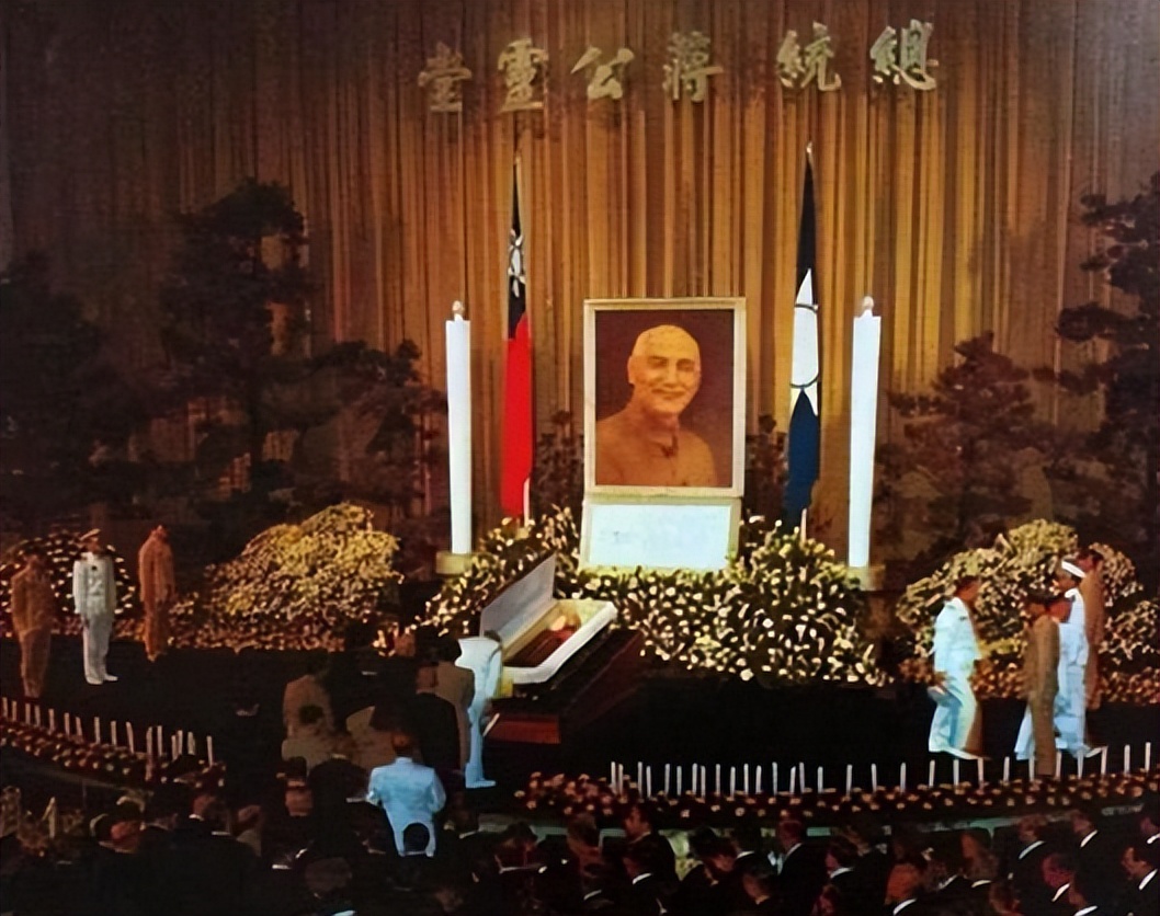 Chiang Kai-shek's funeral in 1975, the grandeur was rare in ancient and ...