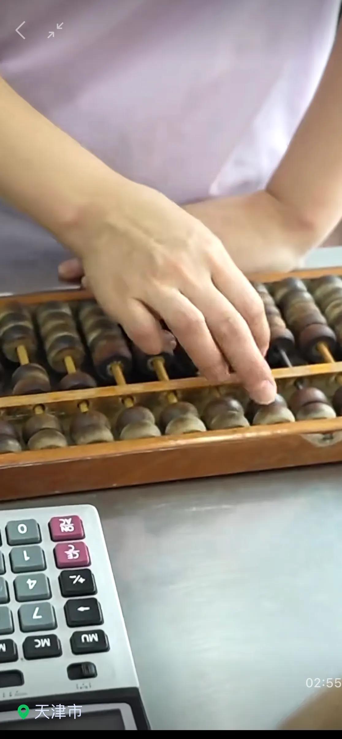 "Xinle" moon cakes in Tianjin - iNEWS