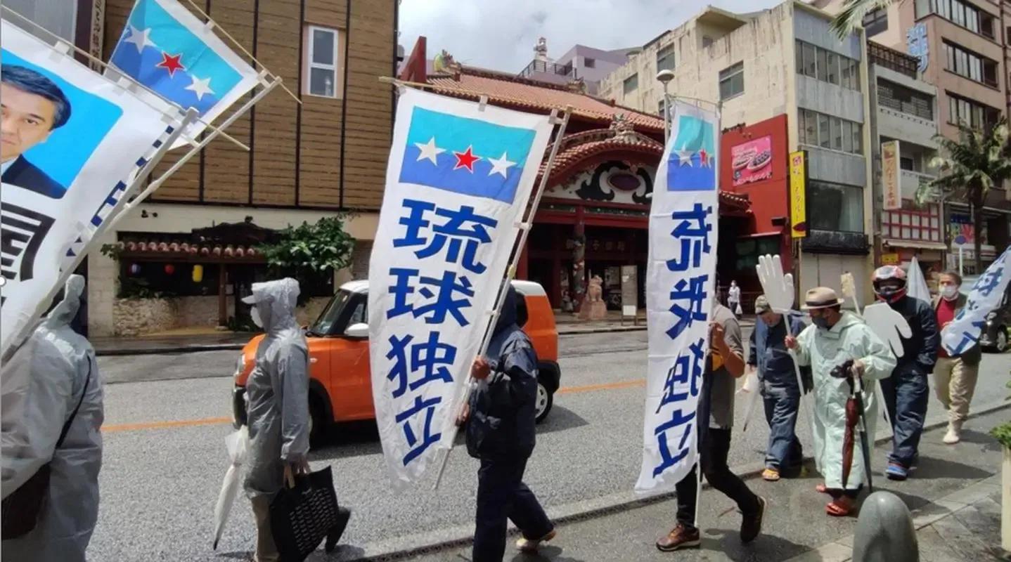 Ryukyu independence calls are loud! Okinawa opened the road to visit ...