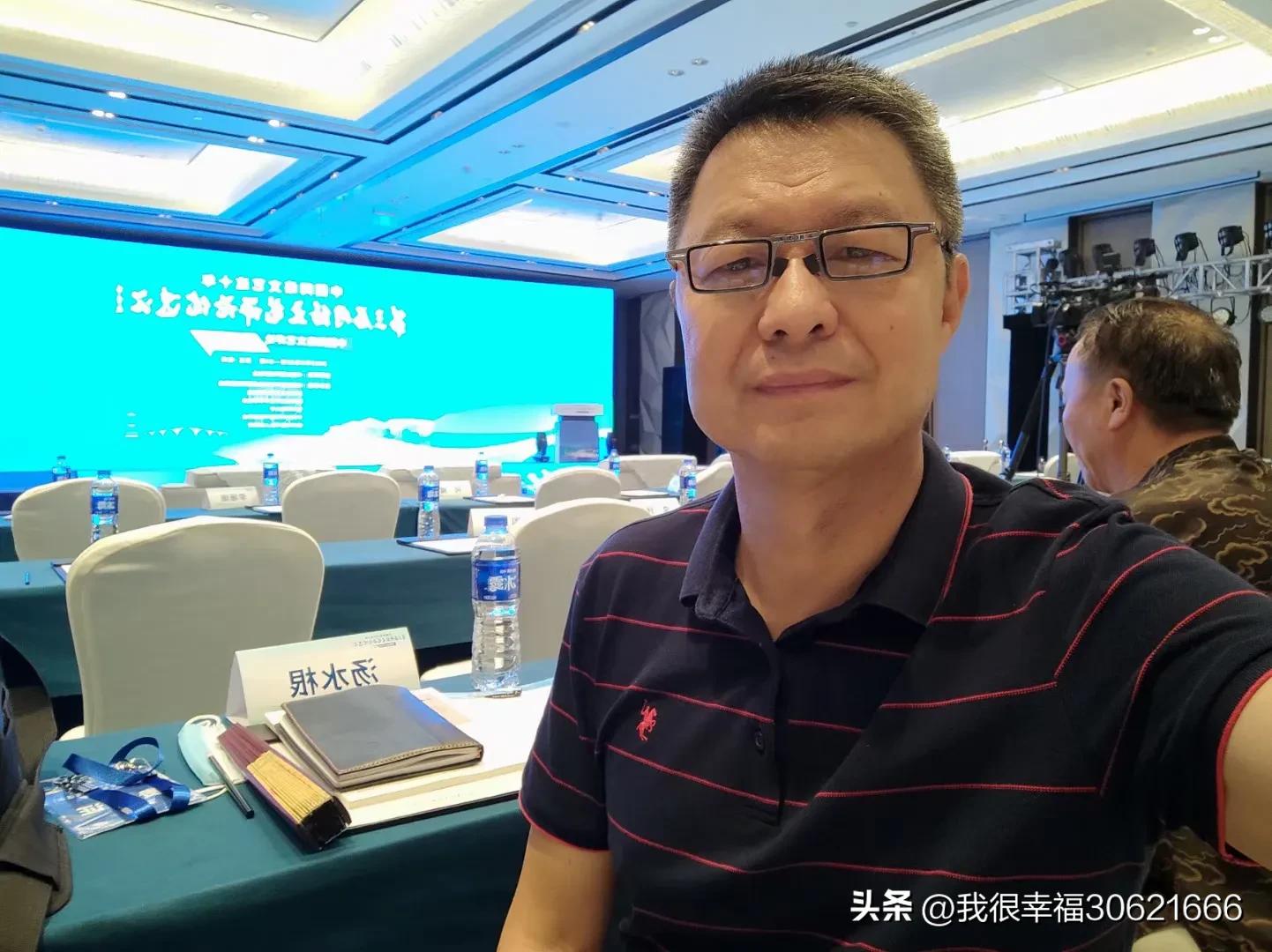 Chinese Internet Literature and Art - iNEWS