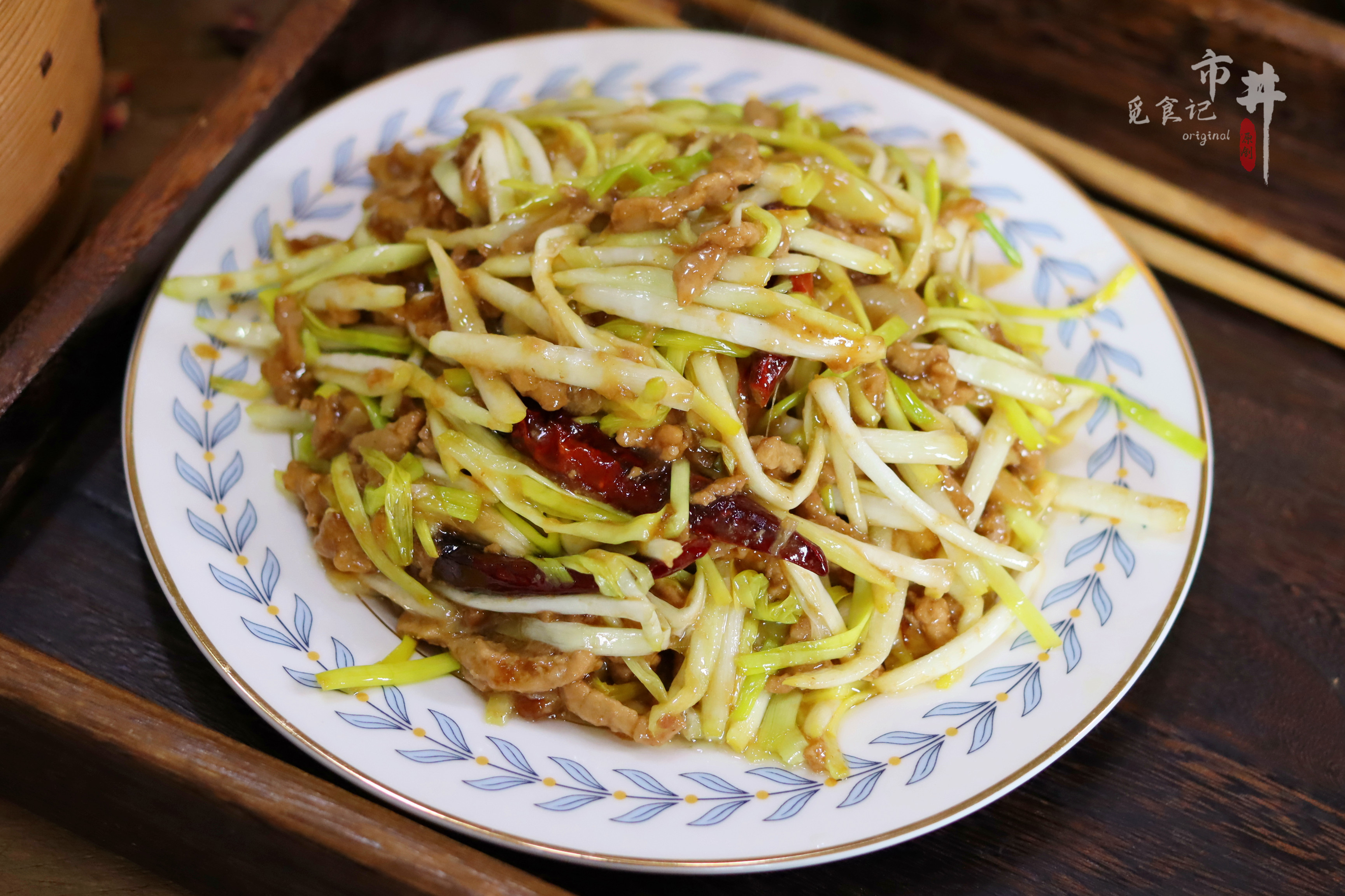 It's cold, suggestion: eat less leeks and garlic moss, eat more yellow ...