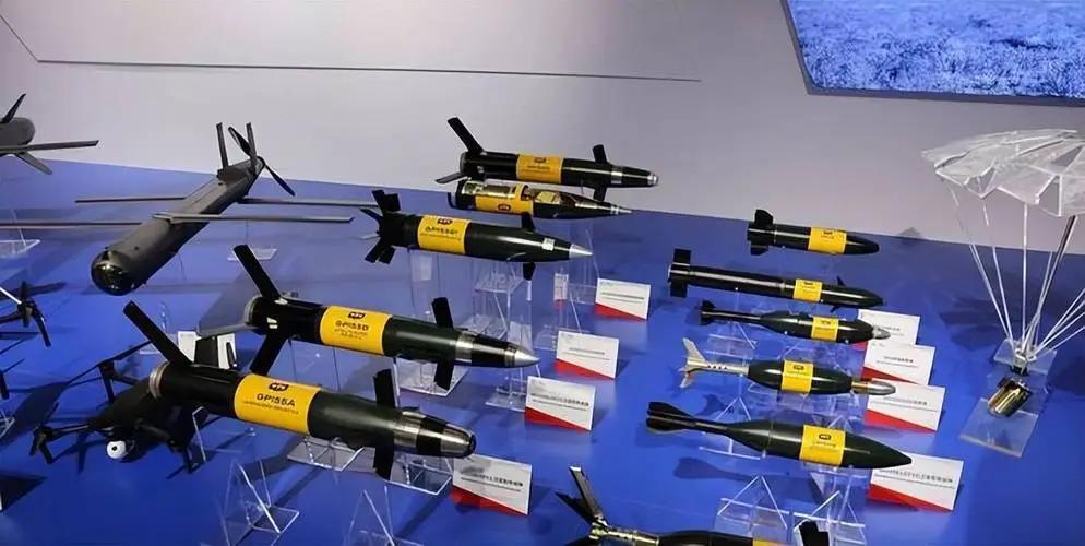 The Ukrainian depleted uranium bomb warehouse exploded. Why is the ...