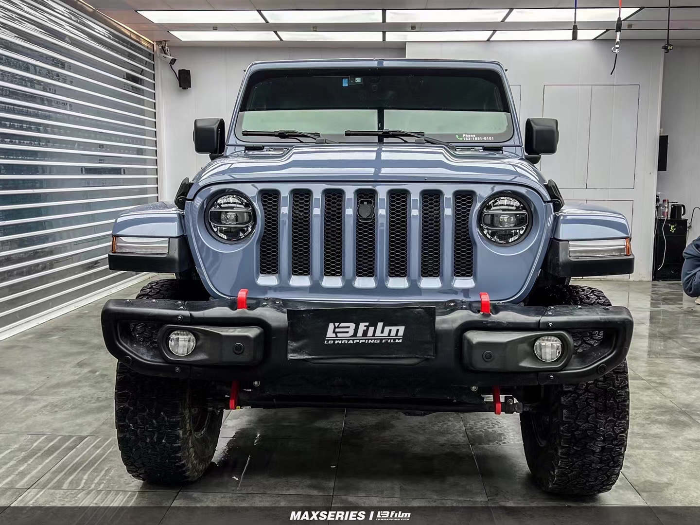 LB color changing film highlights cement gray, and the high-quality ...
