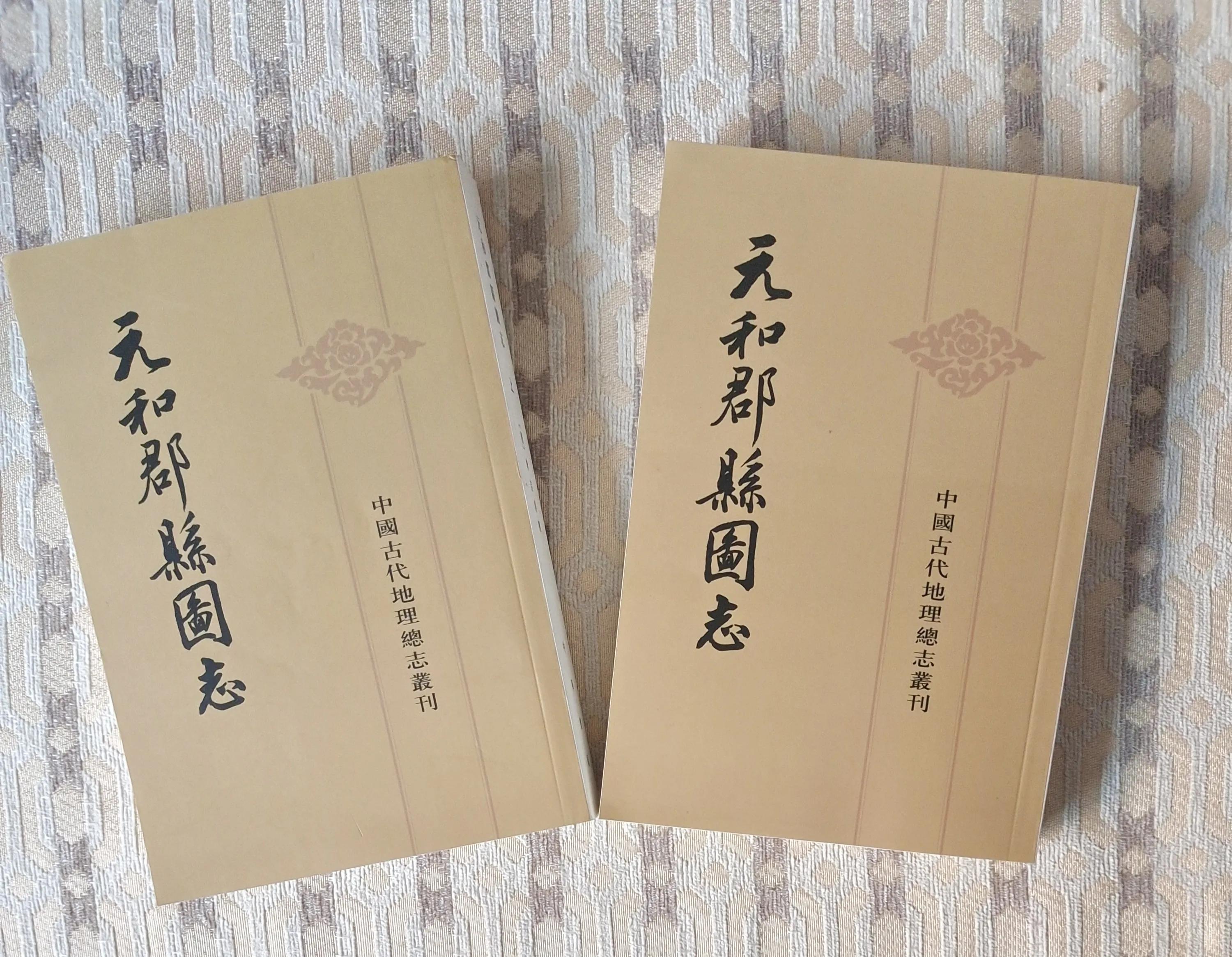 The life of Zhong Yao, the head of Yingchuan County, was full of ups ...