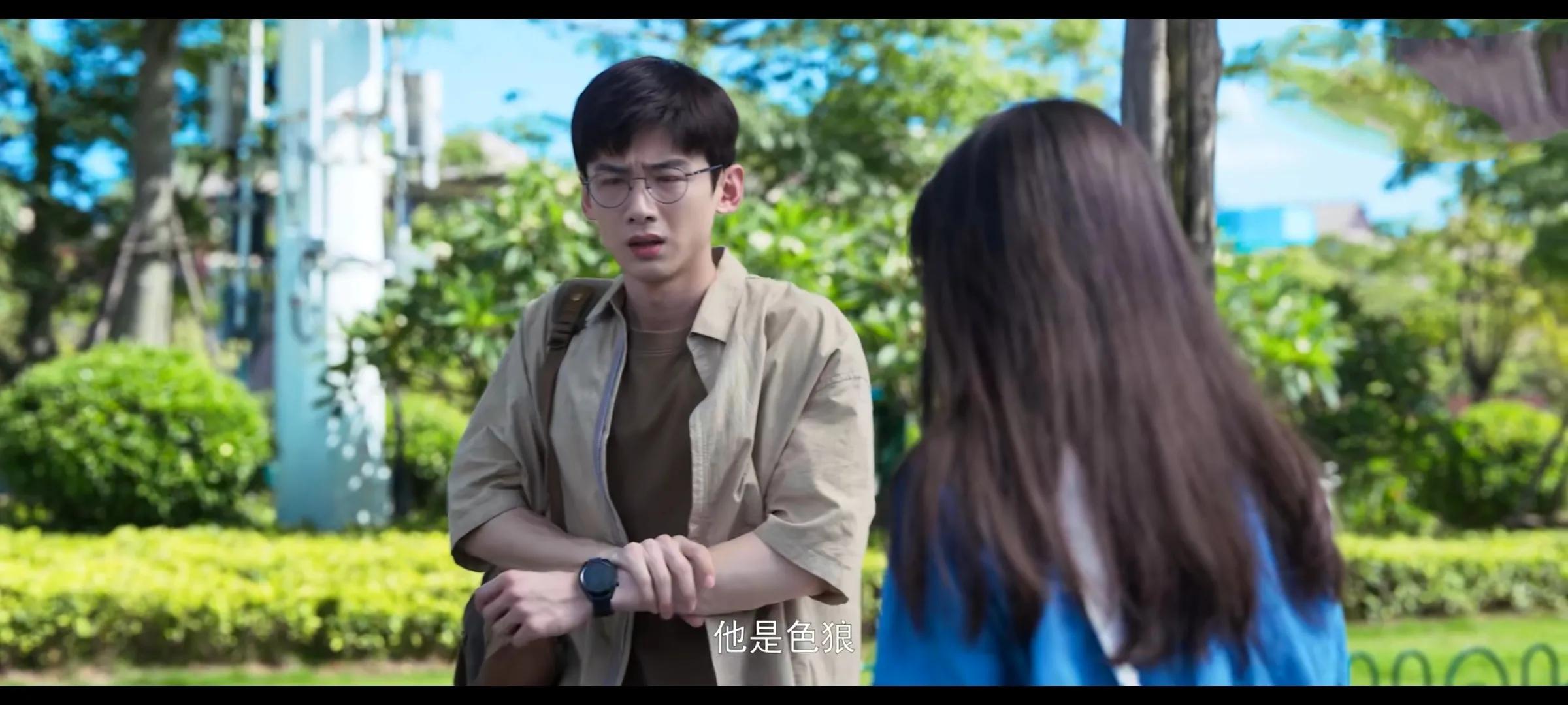 The new drama of Bai Jingting's infinite loop of death reveals how terrible people who take ...