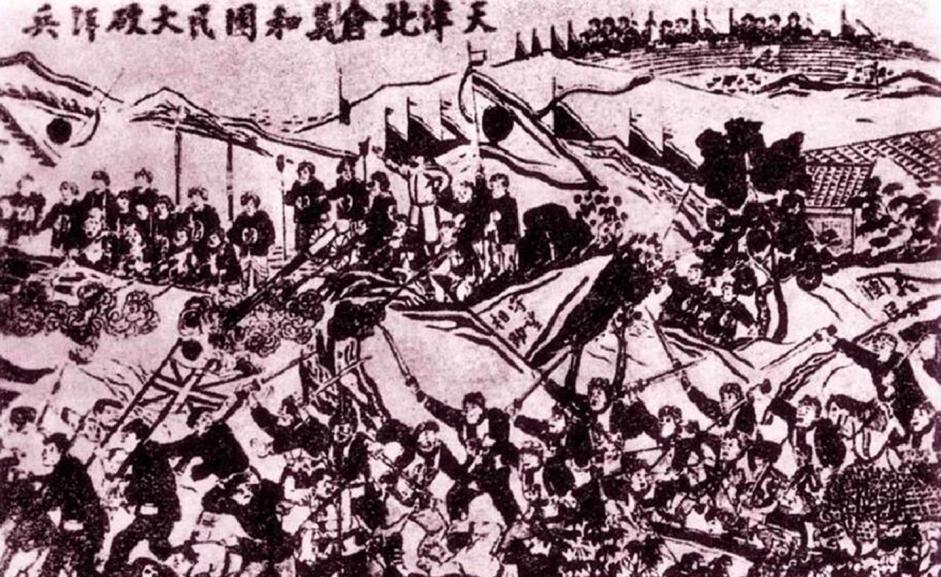 The Eight-Power Allied Forces North invaded the Qing Army and the Boxer ...