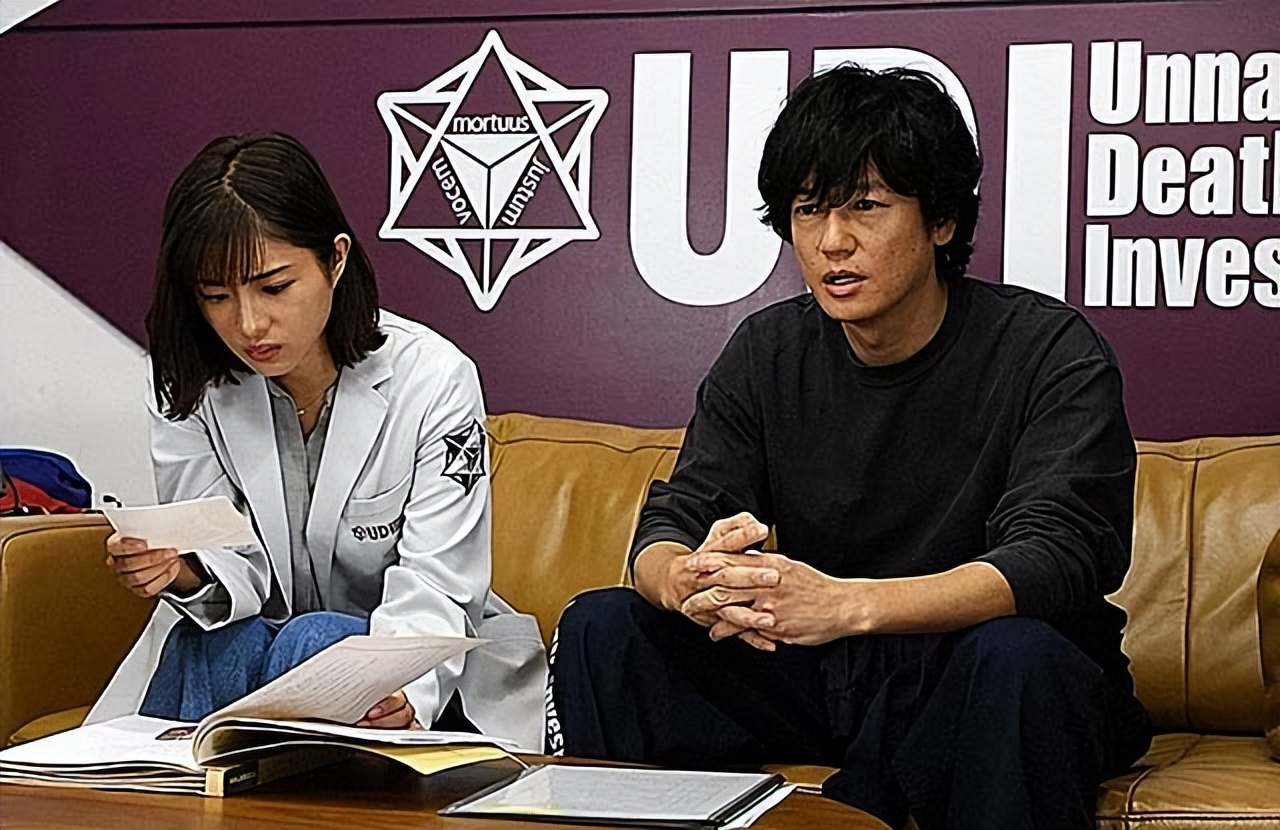 After dissecting more than 3,000 corpses, the Japanese forensic doctor ...