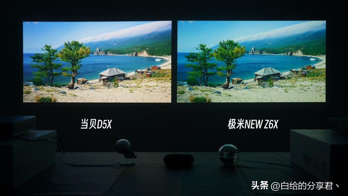 Which is better, Dangbei D5X or XGIMI NEW Z6X? Configuration experience Dangbei D5X wins - iMedia