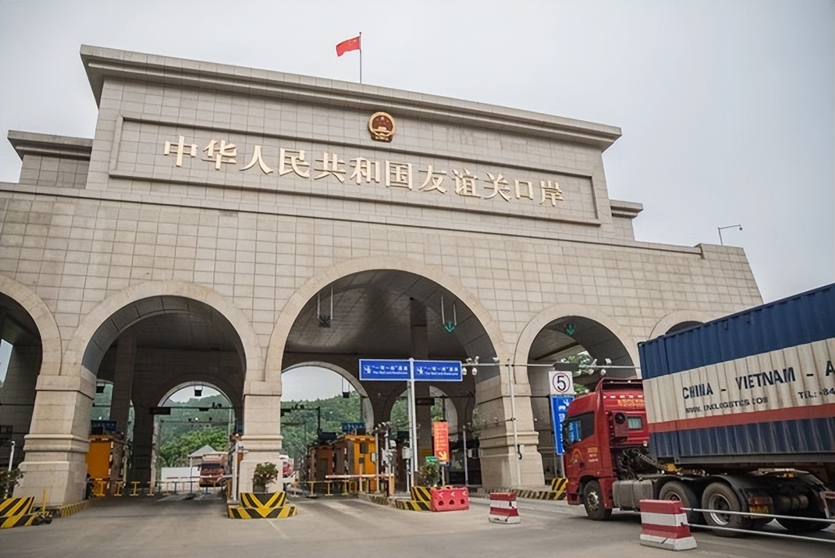 That year in Pingxiang, a small border town - iMedia