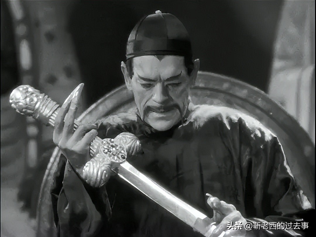 The Influence and Subsequent Development of "The Mask of Fu Manchu" - iNEWS