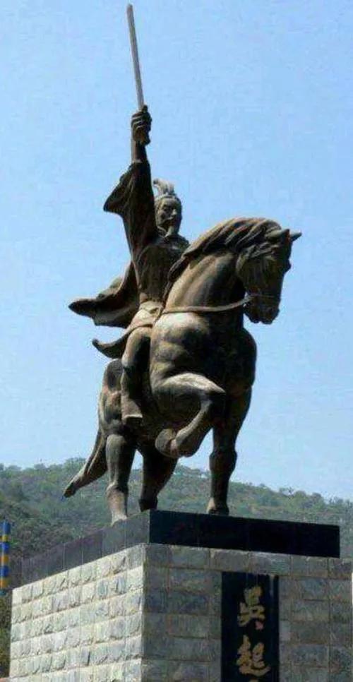 Chapter 3 (5) (6) of the current translation of "The Book of Wu Qibing ...