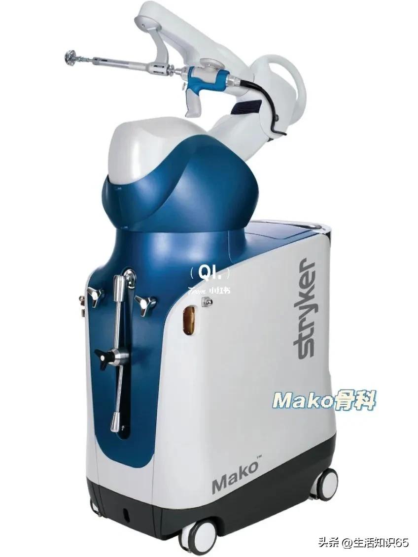 Traditional Chinese Medicine Robot: The Collision and Integration of ...