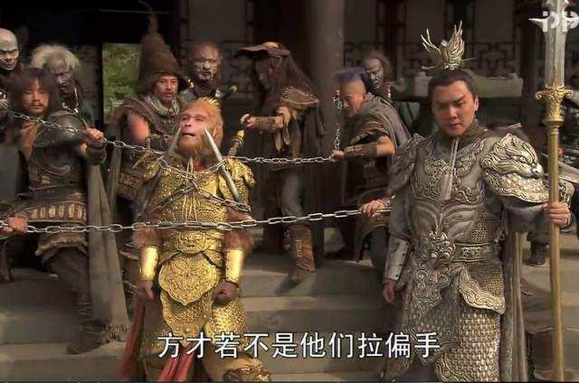 Jade Emperor can mobilize 100,000 soldiers and generals, why can't ...