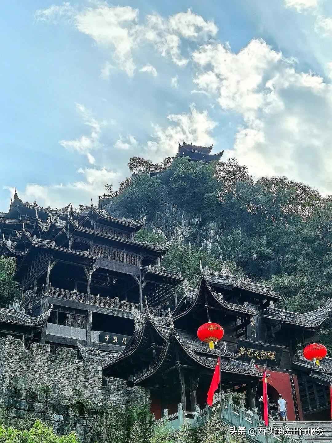 The most mysterious palace in China, Chiyou Jiuli City! - iMedia