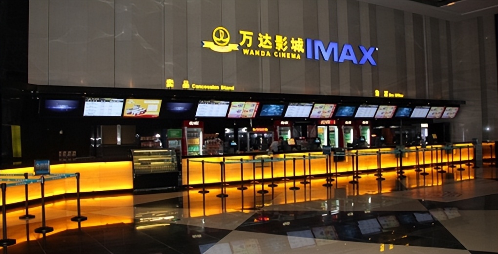 Come to Wanda Movies to experience the amazingness of "In the Octagonal ...