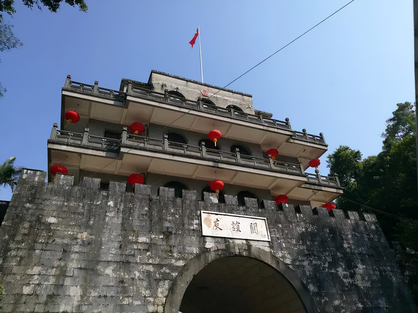 The most difficult battle of the Guangdong-Guangxi War: Attacking ...