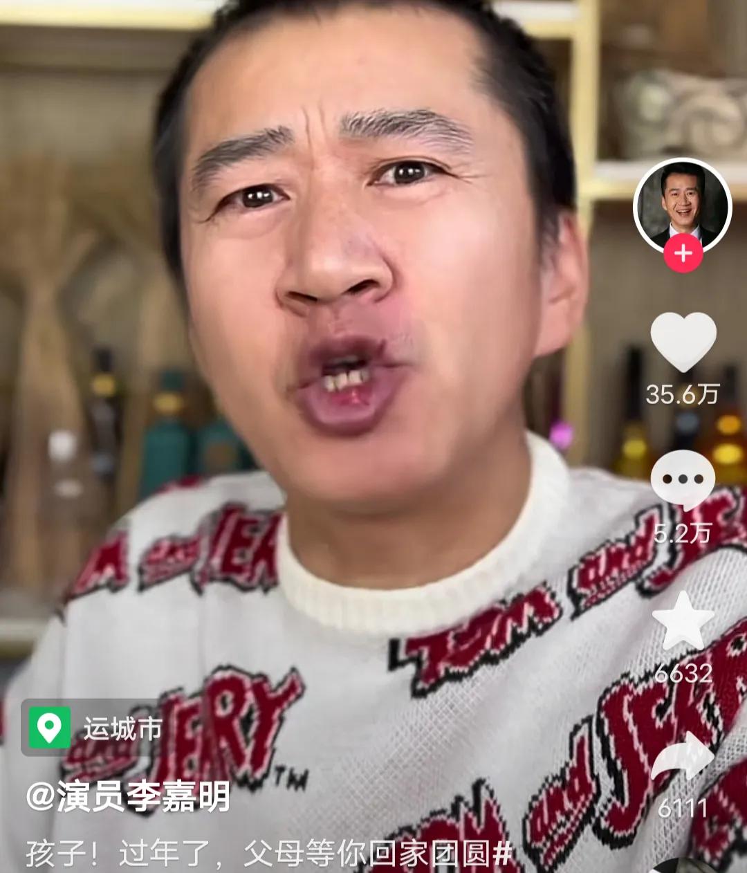 Li Jiaming's daring to speak and act, has exhausted the sadness and ...