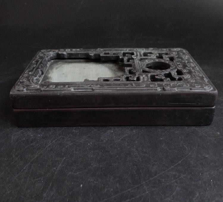 Three Researches on Songhua Inkstone in Qing Dynasty - iNEWS