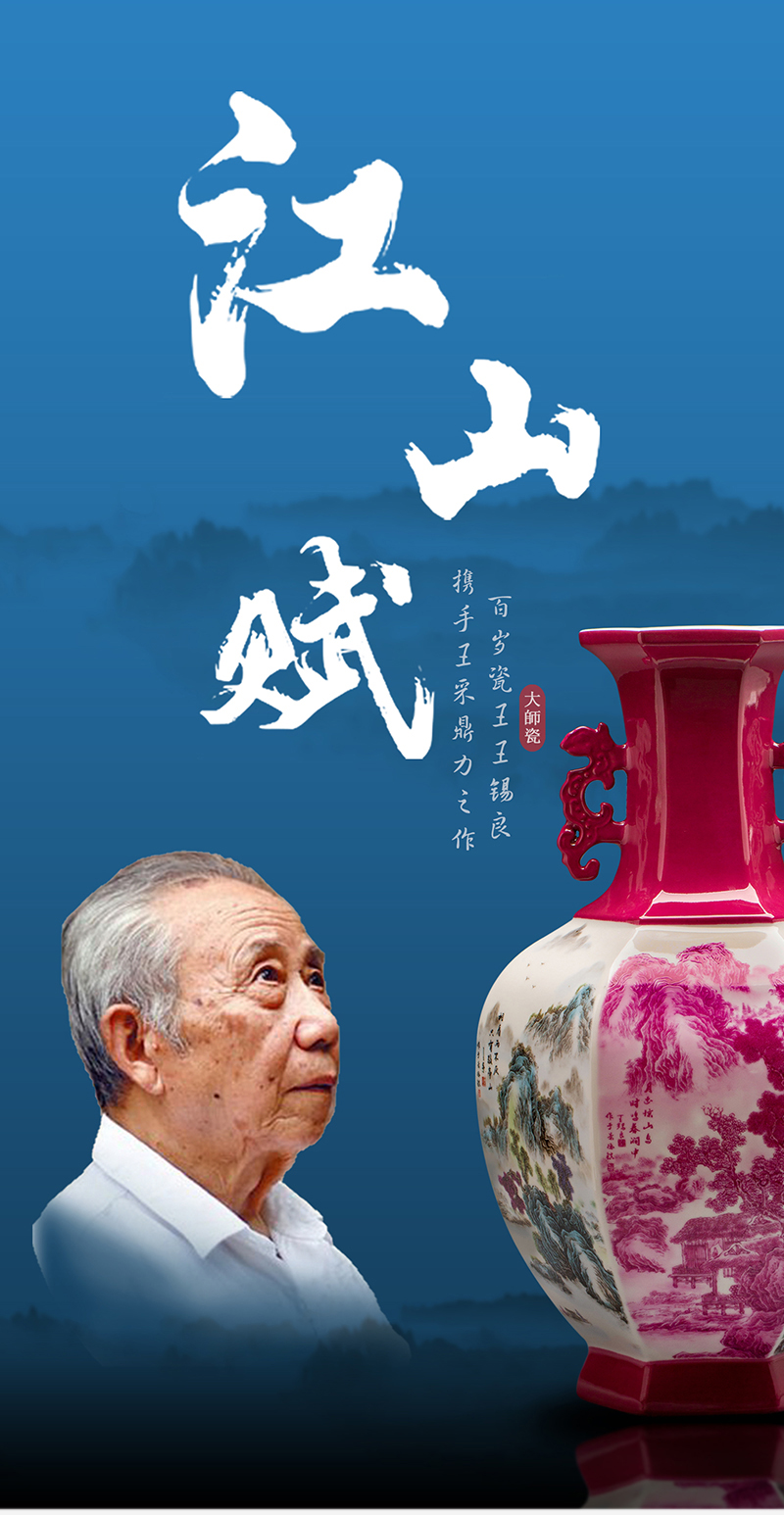 The new work "Splendid Rivers and Mountains" by Wang Xiliang and Wang ...