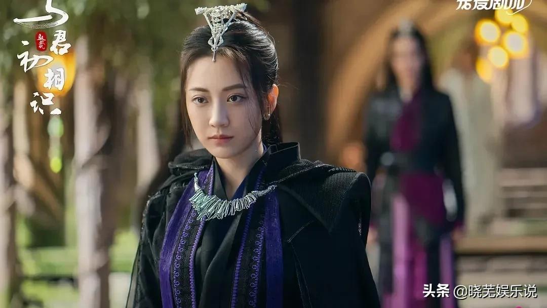 Neglected female supporting roles in "Yu Jun": Fan Zhen has guest ...