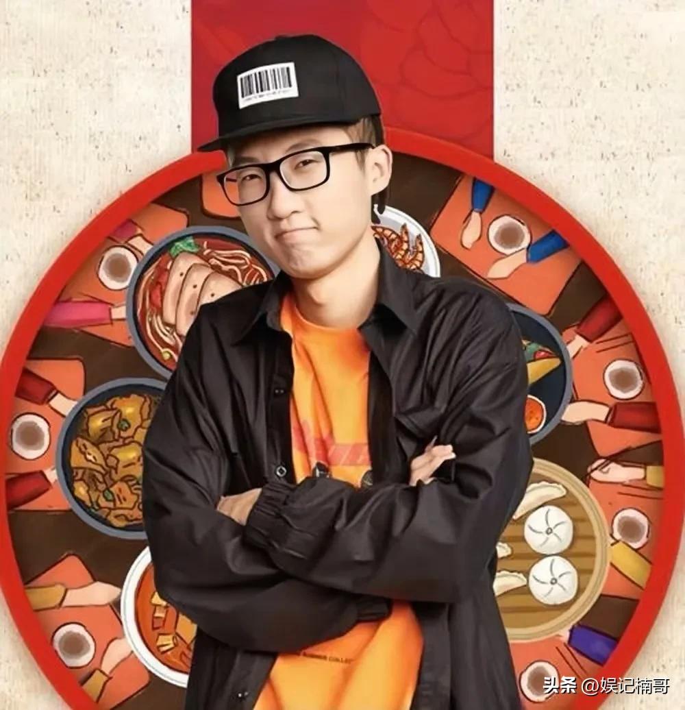 I finally know what Chizi, a post-95 generation, said on a ...