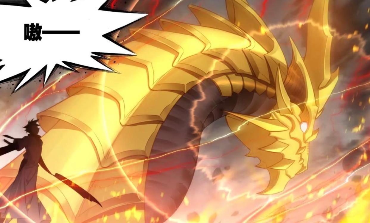 Ultimate Douluo: Gu Yuena returned to her ancestors to become a dragon ...