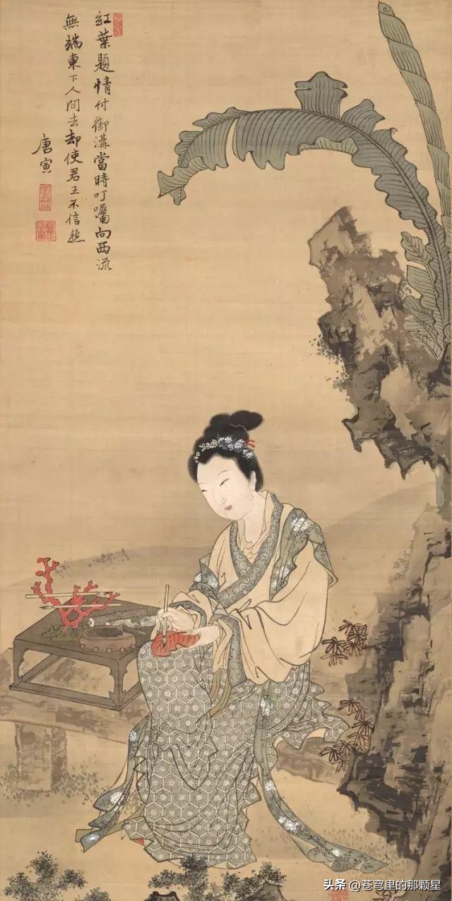 Classics of Chinese Studies, Li Weng Pairs Rhyme, Chinese Studies ...