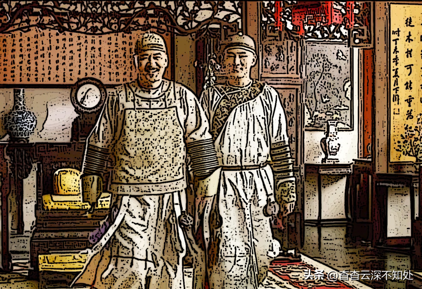 No.23 The First Encounter of Yong Huan in the Imperial Garden "Sharing ...