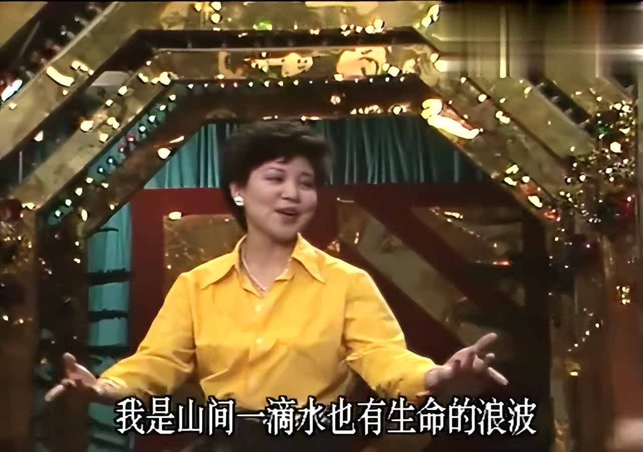 "Little Me" Su Hong: After her husband died of illness, she refused to ...