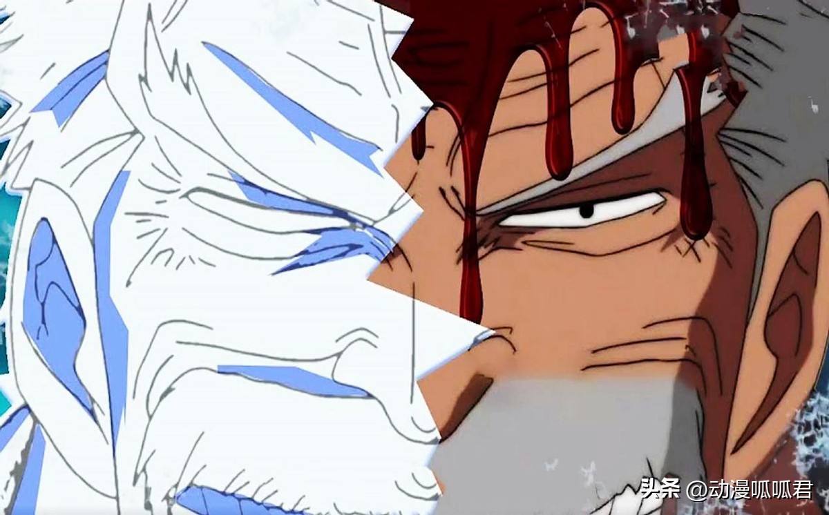 One Piece Chapter 1088: The fierce confrontation of the master-student ...