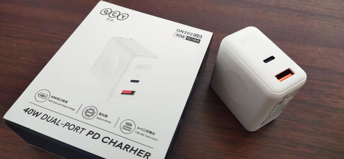 40W dual-port fast charging + gallium nitride chip, fast charging and ...