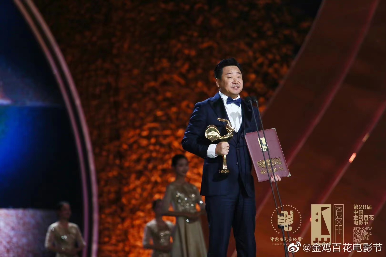 The winners of the best actor in the Chinese Film Golden Rooster Award ...