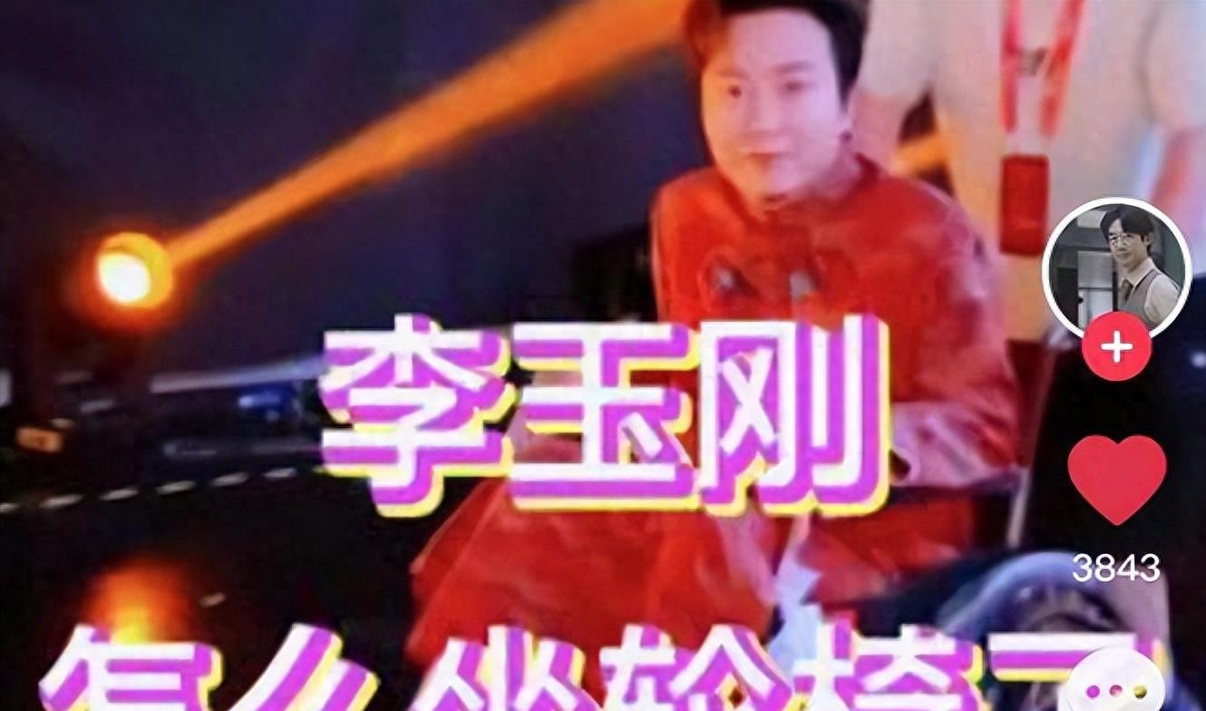 Li Yugang, the "first cross-dressing person", attempted suicide when he ...